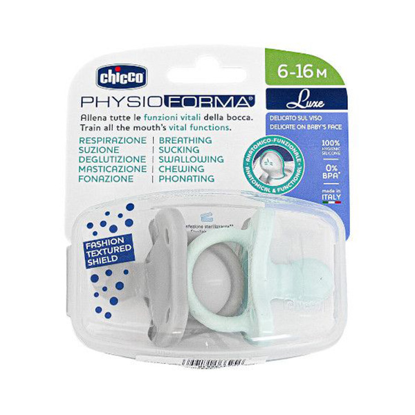 Πιπίλα Chicco 6-16m Όλο Σιλικόνη Physio Forma Soft Green Grey 2τεμ ...